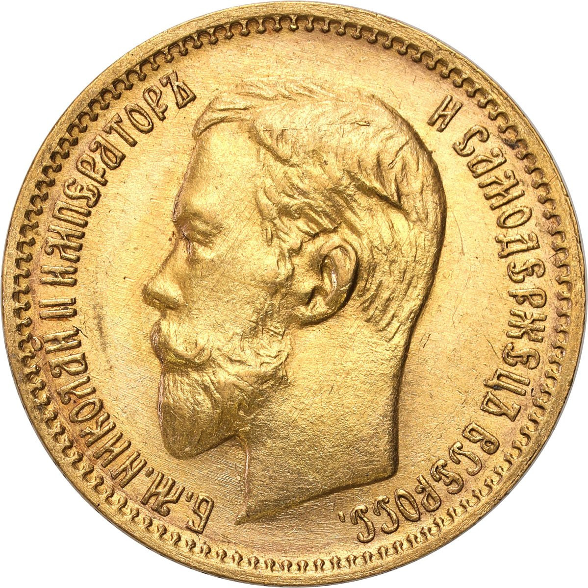 Rosja. Mikołaj II. 5 rubli 1904 AP, Petersburg | Niemczyk.pl