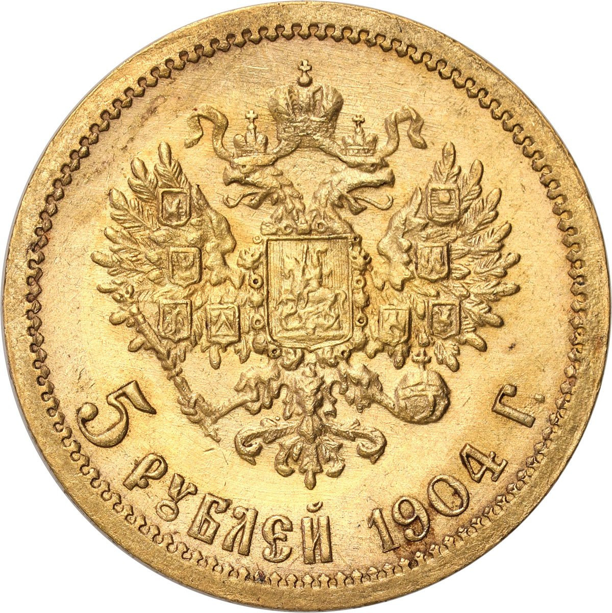 Rosja. Mikołaj II. 5 rubli 1904 AP, Petersburg | Niemczyk.pl