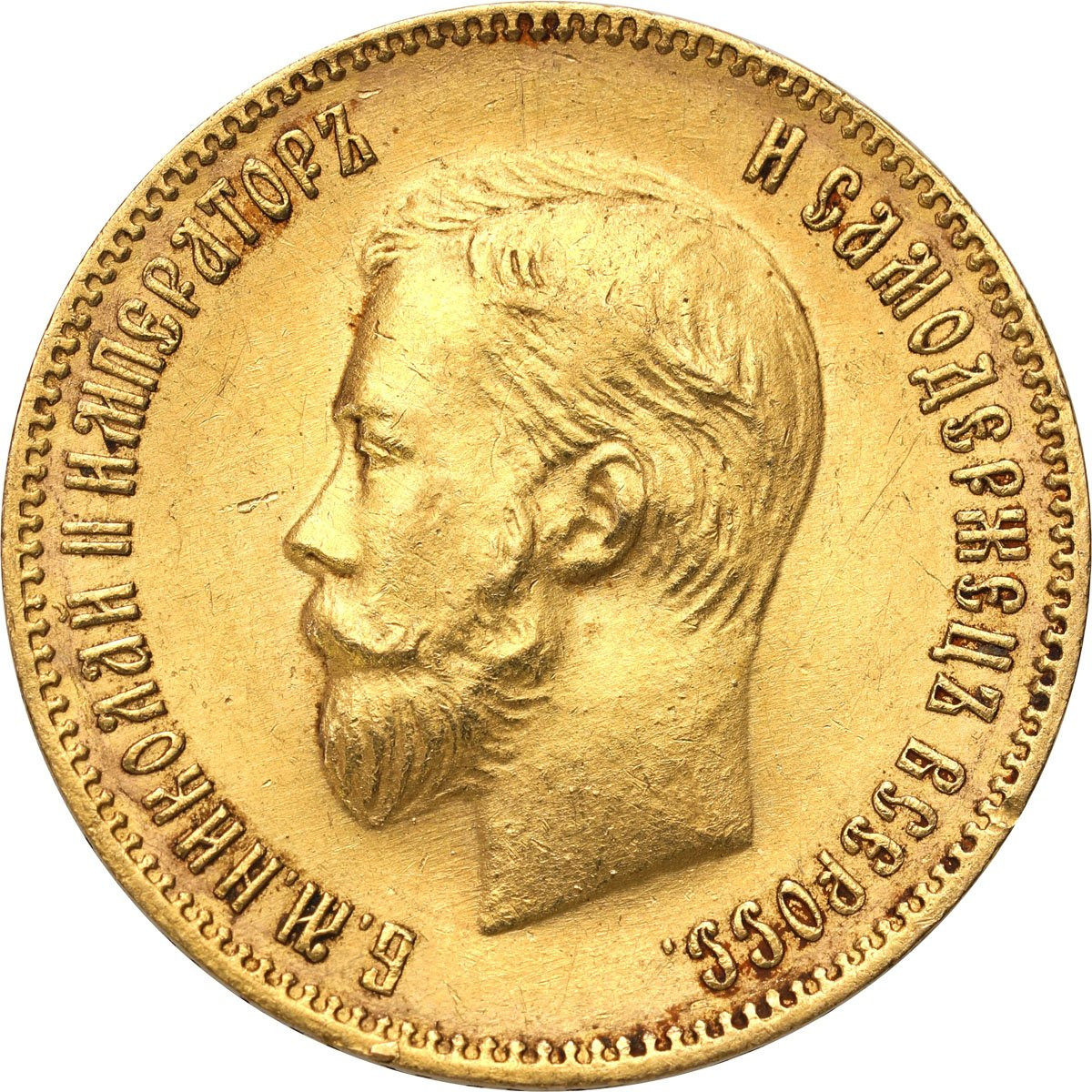 Rosja Mikołaj II. 10 rubli 1904 (AP), Petersburg - rzadszy rocznik | Niemczyk.pl