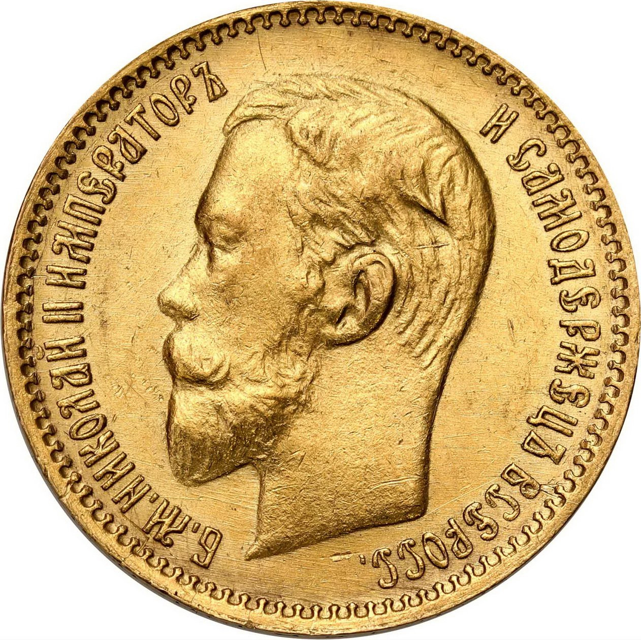 Rosja. Mikołaj II 5 rubli 1904 AP, Petersburg - PIĘKNE | Niemczyk.pl