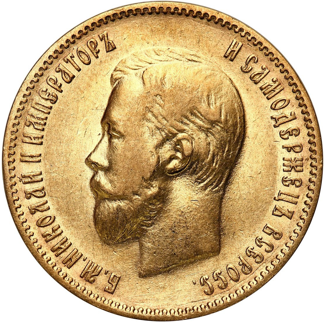 Rosja. Mikołaj II. 10 Rubli 1903 AP, Petersburg | Niemczyk.pl