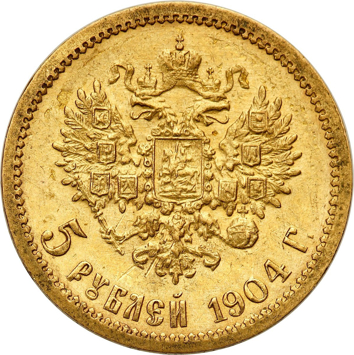 Rosja, Mikołaj II. 5 Rubli 1904 AP, Petersburg - PIĘKNE | Niemczyk.pl